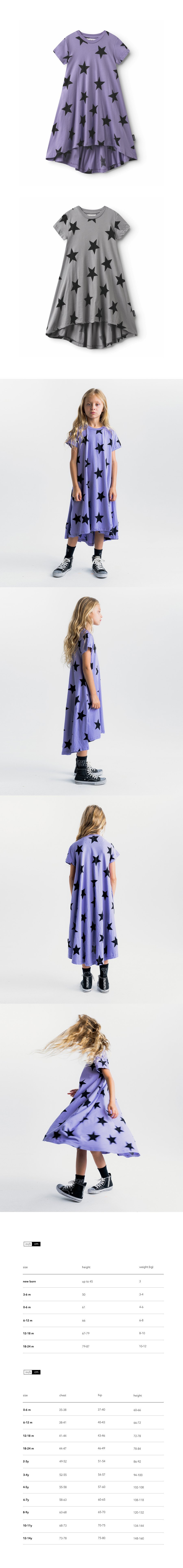 STAR 360 DRESS | NUNUNU KOREA